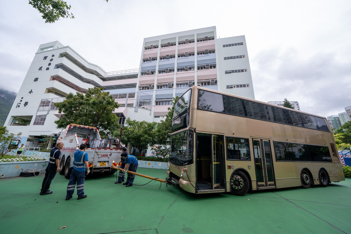 The Kowloon Motor Bus Co. (1933) Ltd 九龍巴士(一九三三)